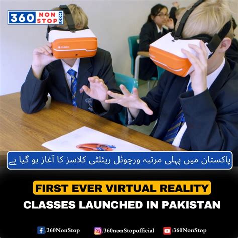 360 non stop on linkedin virtualreality education innovation