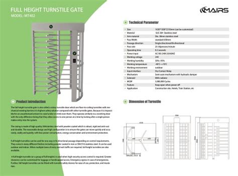 All Mairs Intelligent Technology Coltd Catalogs And Technical Brochures