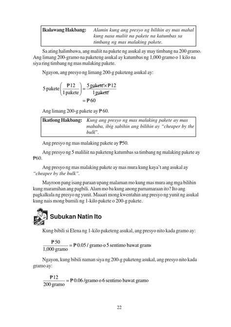 Ellna Answer Sheet Final Pdf 52 Off Brunofugaadvbr