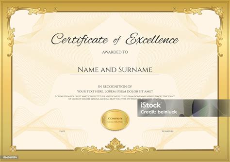 우아한 테두리 프레임 졸업 또는 수료 디플로마 디자인 럭셔리 인증서 템플릿 Excellence Awards에 대한 스톡 벡터