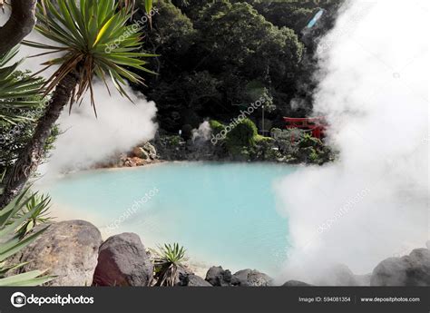 Beppu Japan July Jigoku Meguri Hot Spring Famous Landmark Stock Editorial Photo