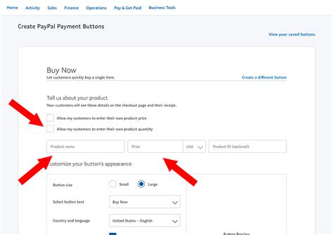 Paypal Pay Now Button