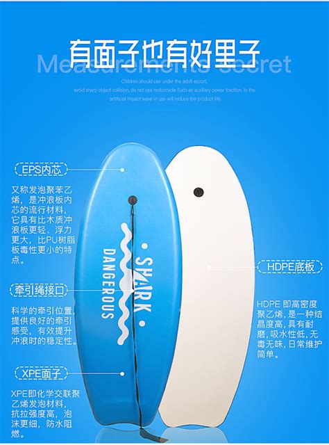 可開發票滑力寶專業衝浪闆兒童遊泳趴闆成人滑水闆初學者道具助遊闆可站立 滑水道單人兒童滑水闆 充氣衝浪闆 衝浪闆 遊泳 9 蝦皮購物