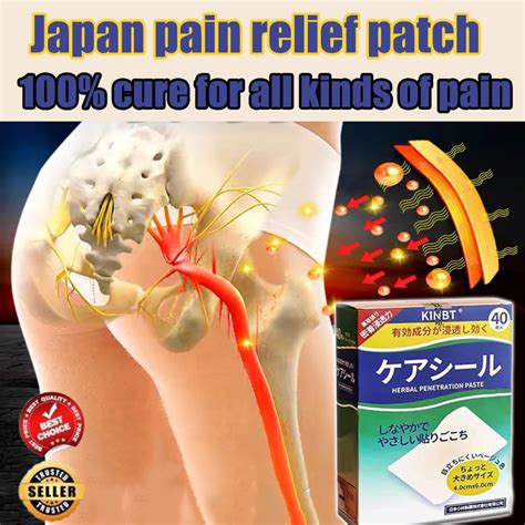 Japan Pain Relief Patch 40pcs Sciatica Nerve Pain Relief 100 Effective