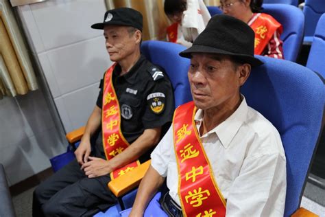 校工 启工三校 大山谷图库