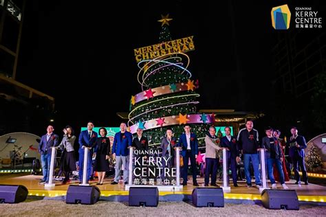 2021年前海嘉里中心圣诞亮灯仪式 花瓣网