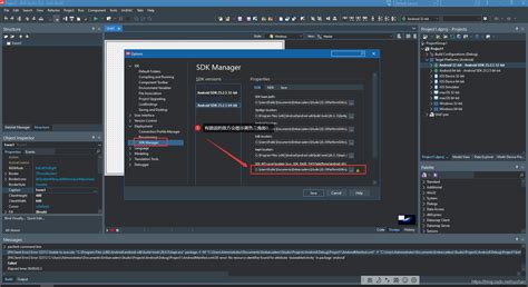 Delphi 1033无法生成安卓android Apk错误：troubleshooting Cannot Deploy An