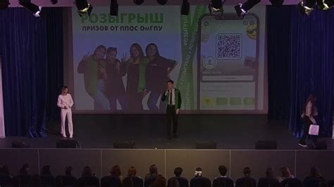 С Днем знаний Дорогие студенты ОмГПУ Сегодня мы отмечаем важный и вдохновляющий праздник