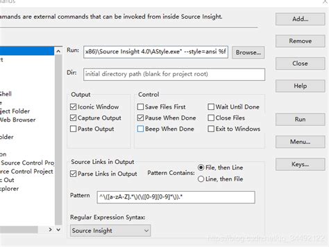 source insight自动对齐 安装astyle sourceinsight4 0自动对齐 csdn博客
