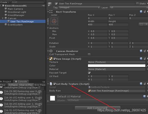 Unity Kinect抠像移除背景三unity Kinect抠像 Csdn博客