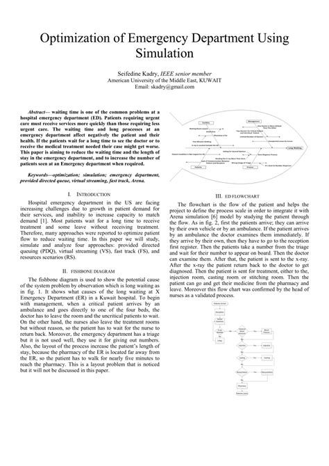 Pdf Optimization Of Emergency Department Using Simulation