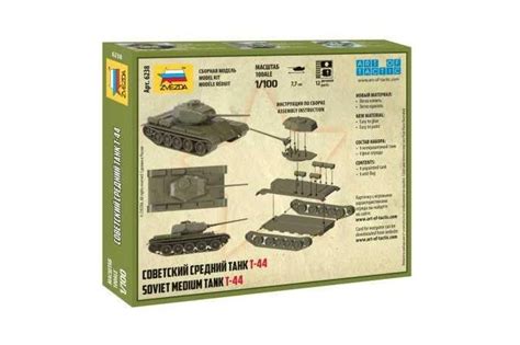Zvezda T 44 Soviet Tank 1 100 6238 Mj