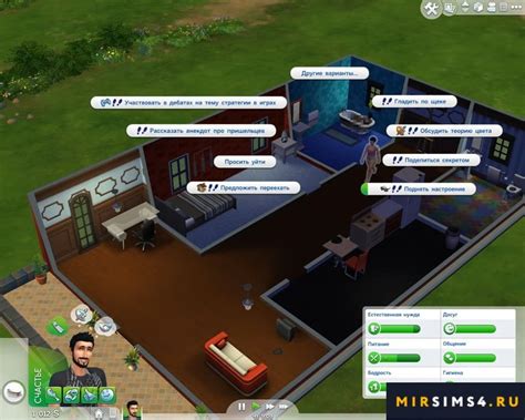 Скачать Как добавить персонажа в Симс 4 дополнение для Sims 4 на Бесплатные
