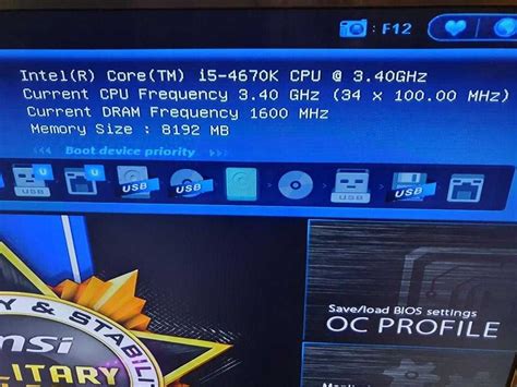 Процесор ЦПУ Cpu Intel Core I5 4670k сокет Socket Lga 1150 H3 Ddr3 гр Пловдив Тракия • Olx Bg