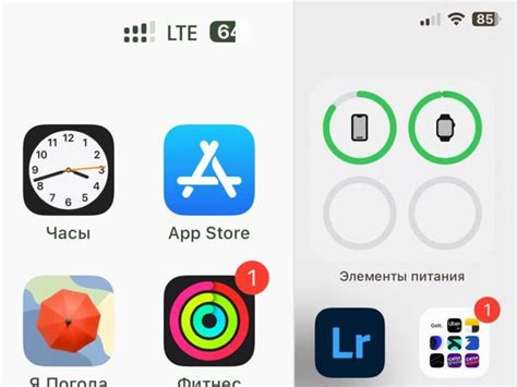 Что будет если установить бета версию Ios на Iphone 14 Pro Max Реальный отзыв владельца