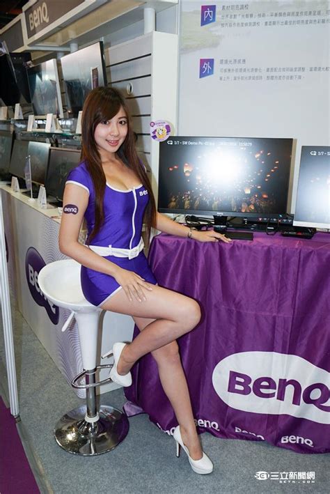 應電展show Girl精選（上）｜娛樂圖輯｜娛樂星聞 Starsetncom