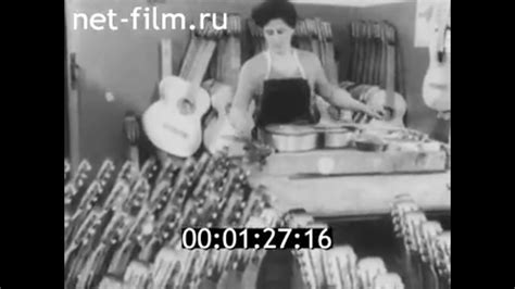 1986г Владимир фабрика музыкальных инструментов Youtube