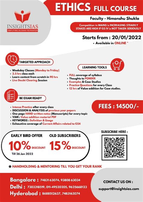 INSIGHTSIAS ETHICS FULL COURSE Mains By Himanshu Shukla Sir INSIGHTSIAS