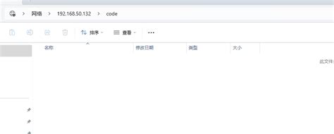 C跨平台socket编程c Socket Csdn博客
