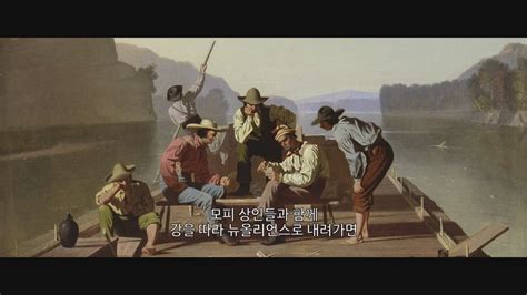 새를 사랑한 화가 환경에 관심있다면 꼭 봐야할 추천영화