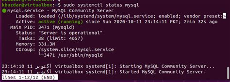 How To Setup Latest Mysql On Ubuntu 20 04 Lts Linuxways