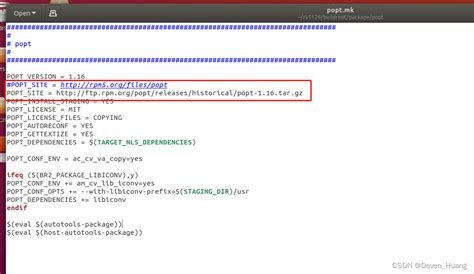 rv1126编译报错 buildroot 添加rsync导致popt报错 rv1126安装rsync csdn博客