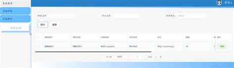 Rk3568平台开发系列讲解（摄像头篇）使用 Camera 的步骤