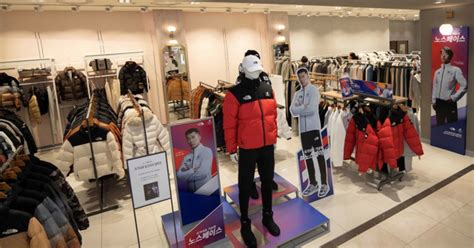 영원아웃도어의 노스페이스 청소년 국가대표 선수단의 선전을 기원합니다