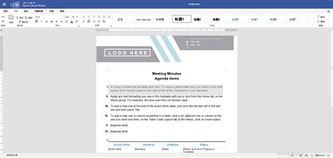 Web前端实现在线预览、编辑office文档weboffice纯前端网页编辑office Csdn博客