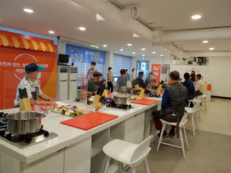 액티브 시니어 나는 요리하는 남자 성동구 시니어 요리·가사교실 브릿지경제