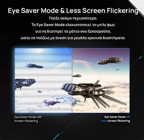 Aci Hellas Samsung Odyssey G Curved Monitors