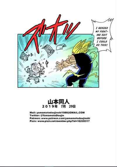 Love Triangle Complete Nhentai Hentai Doujinshi And Manga
