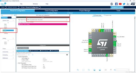 stm32控制l298n（从零开始） csdn博客