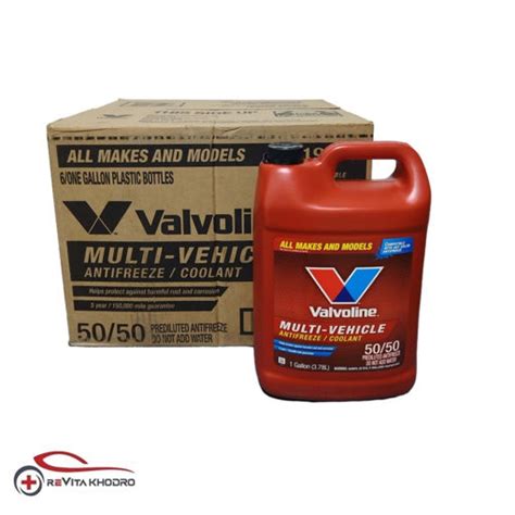 کارتن 6 عددی کولانت ضدیخ والوالین مدل مولتی لانگ لایف فروشگاه اینترنتی رویتا خودرو