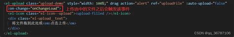 el upload手动上传json格式文件 文件上传可以上传json格式吗 csdn博客