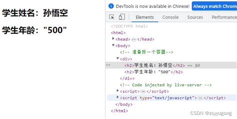 Vue里的render函数vue Render函数 Csdn博客