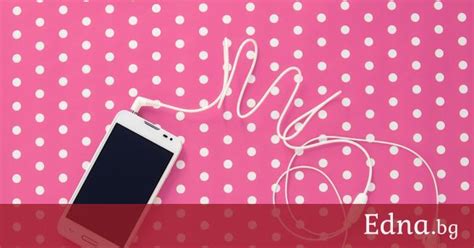 4 начина да почистим телефона и слушалките си с продукти които така или иначе имаме вкъщи