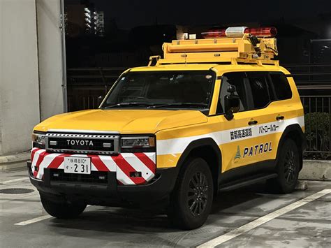 首都高パトロール株式会社 道路パトロールカー 高速231 トヨタ ランドクルーザー250系 一足早く運用されていた首都高本社の交通管理グループ仕様のランクル250に続いて首都高パトロール