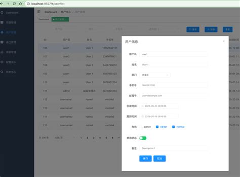 Elementui的时间组件的使用datetimepicker 腾讯云开发者社区 腾讯云