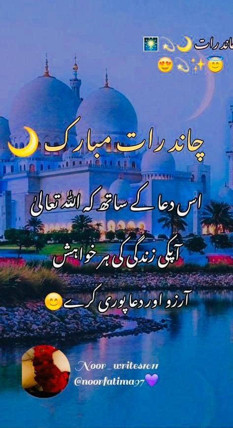 Muhammad Yaseen Posted On Linkedin