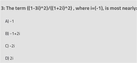 Solved 3 The Term 1 3i212i2 ﻿where I 1 ﻿is