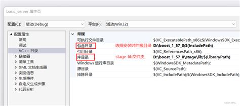 Windows下载安装boost库及vs属性配置boost下载 Csdn博客 Windows下载安装boost库及vs属性配置boost下载 Csdn博客