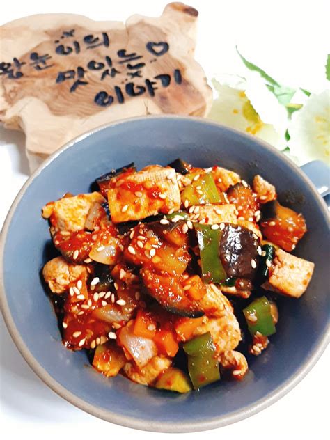 두부가지볶음~뭉그러짐없는 두부의 비법은