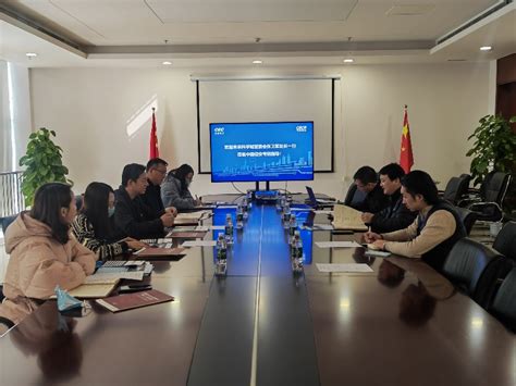 国家工程实验室共建单位中国信安入选工信部产业技术基础公共服务平台 大数据分析与应用技术国家工程实验室