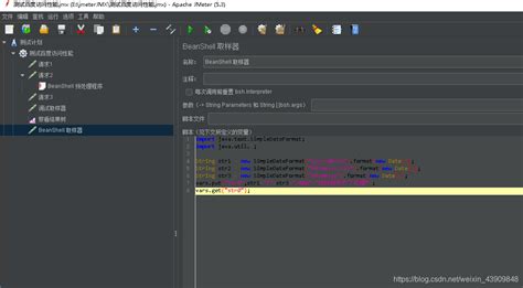 jmeter性能测试学习 五 ：beanshell处理器（包含前置后置） csdn博客