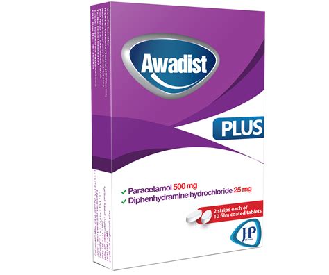 الادوية البشريه