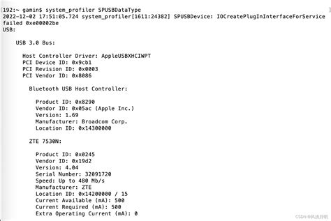 Android Mac电脑Android Studio使用真机调试运行 androidstudio真机运行 CSDN博客