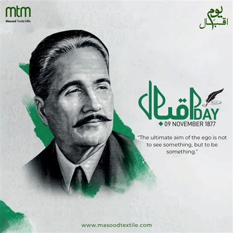 M Usman Azeem On Linkedin A Visionary Whose Philosophy Of Self