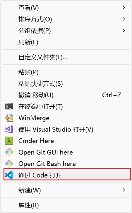 开发环境配置 网页设计