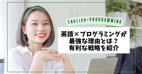 【初学者でも大丈夫！】python3エンジニア認定データ分析試験に2週間で受かる勉強法